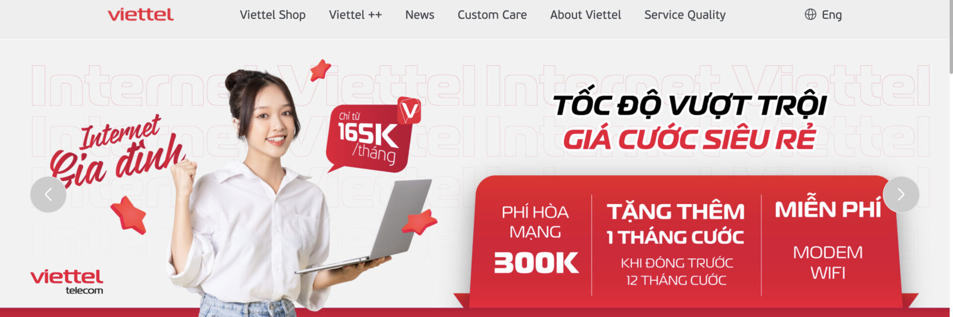 長期滞在者必見！ベトナム（e) SIMカード購入の完全ガイド | VietScout（ベトスカウト）