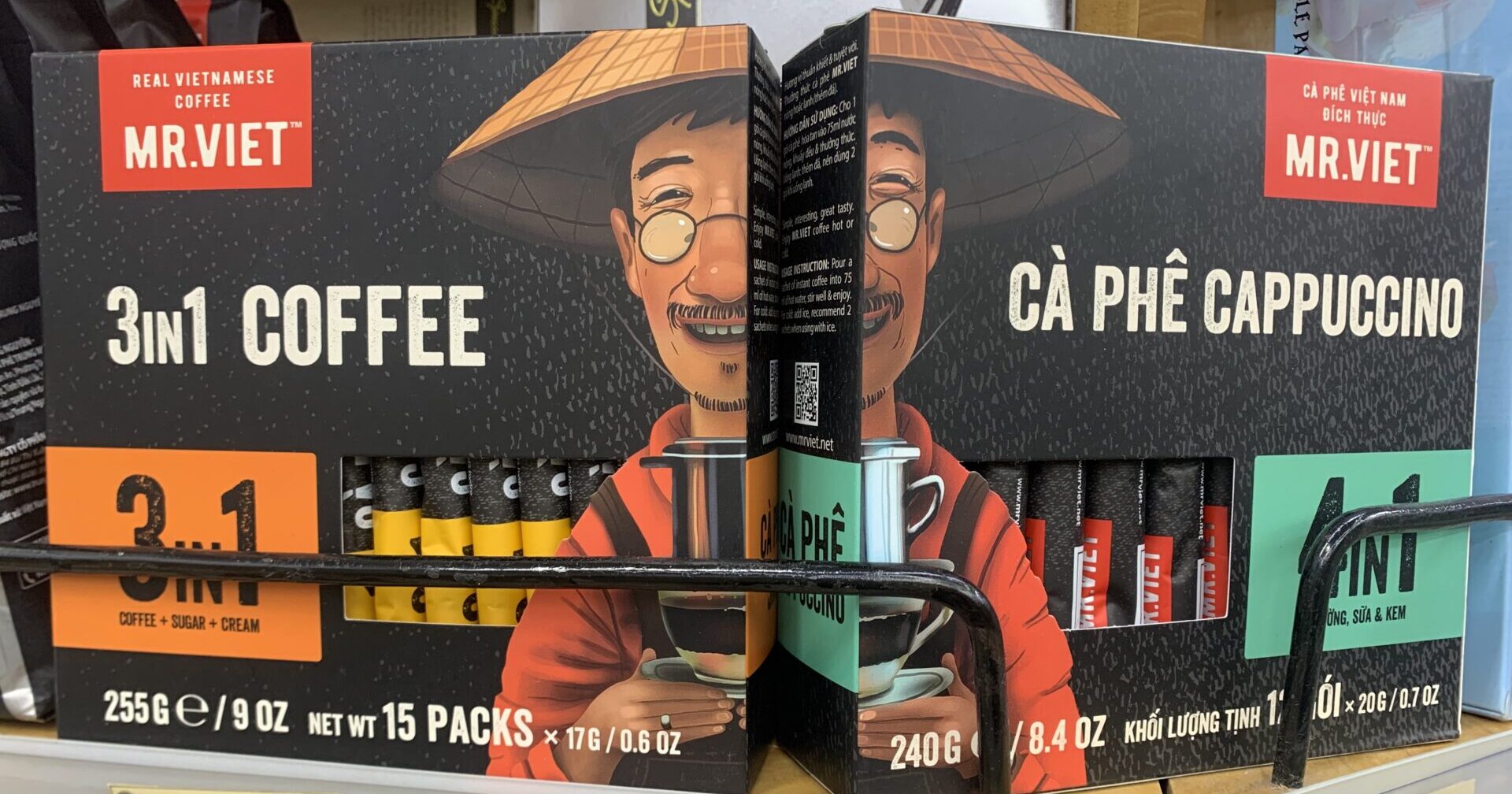 【2025年更新】ベトナム旅行で必ず買いたい！おすすめお土産コーヒー6選 | VietScout（ベトスカウト）