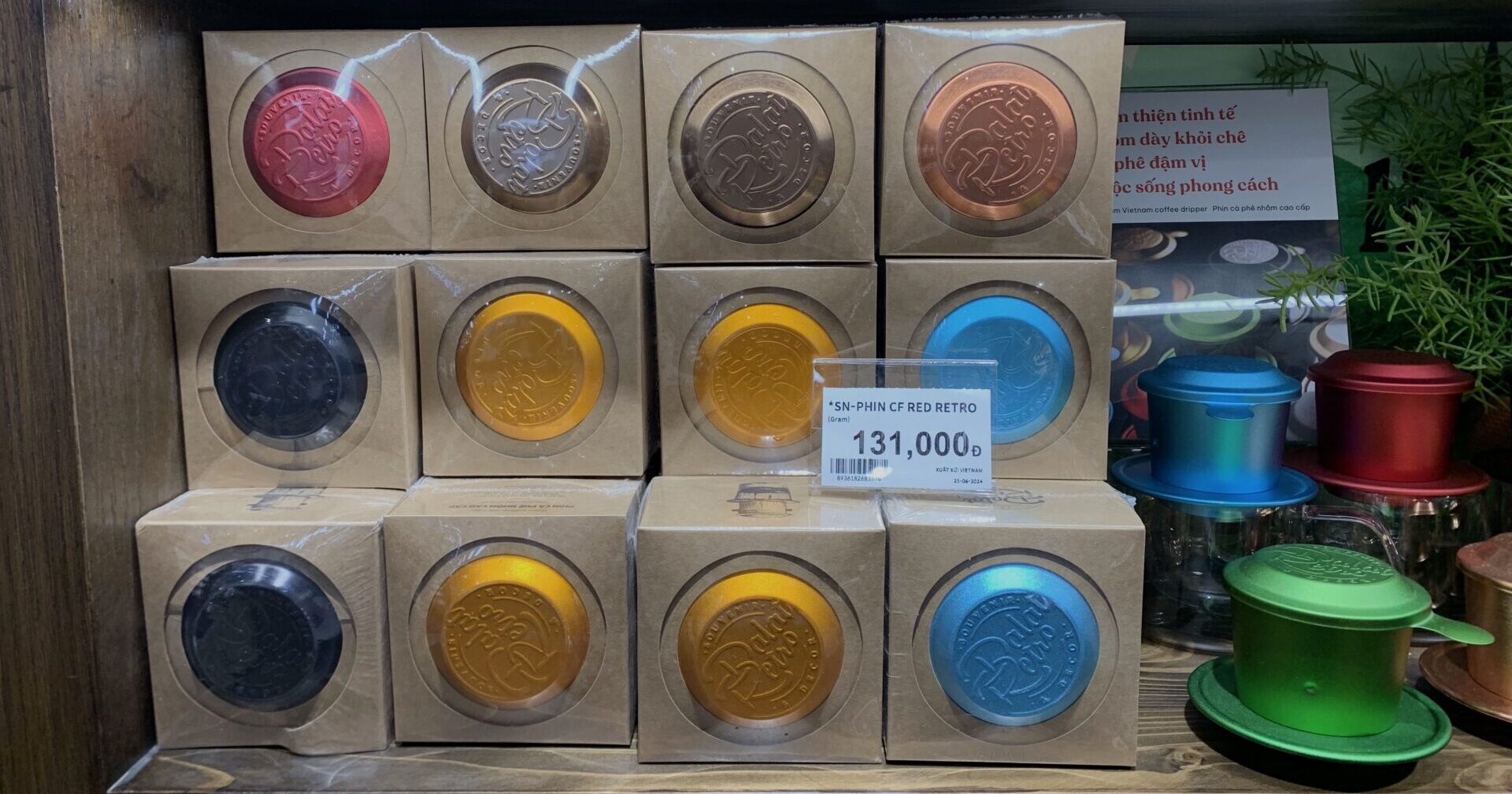 【2025年更新】ベトナム旅行で必ず買いたい！おすすめお土産コーヒー6選 | VietScout（ベトスカウト）