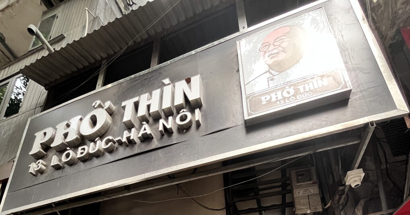 2025年最新版★ハノイでフォーを食べるなら！おすすめ6選！ | VietScout（ベトスカウト）