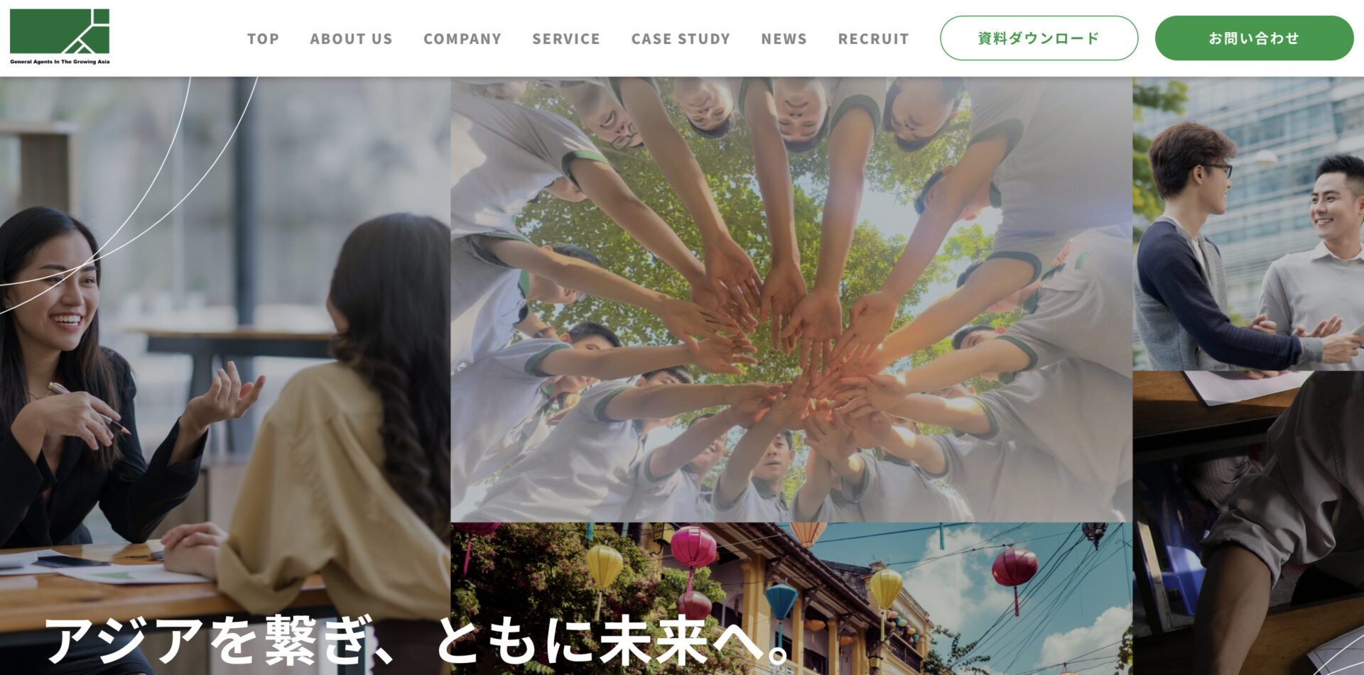 即戦力ベトナム人（エンジニア・技人国）の人材紹介に強い採用支援会社75選 | VietScout（ベトスカウト）