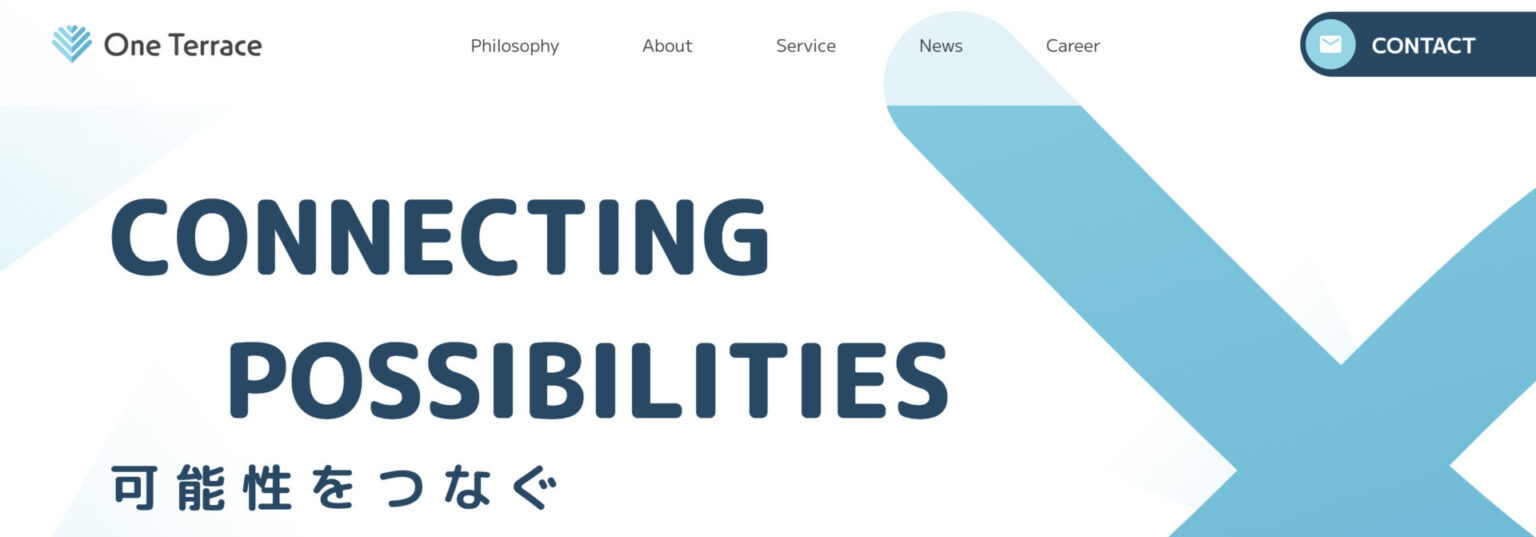 即戦力ベトナム人（エンジニア・技人国）の人材紹介に強い採用支援会社75選 | VietScout（ベトスカウト）