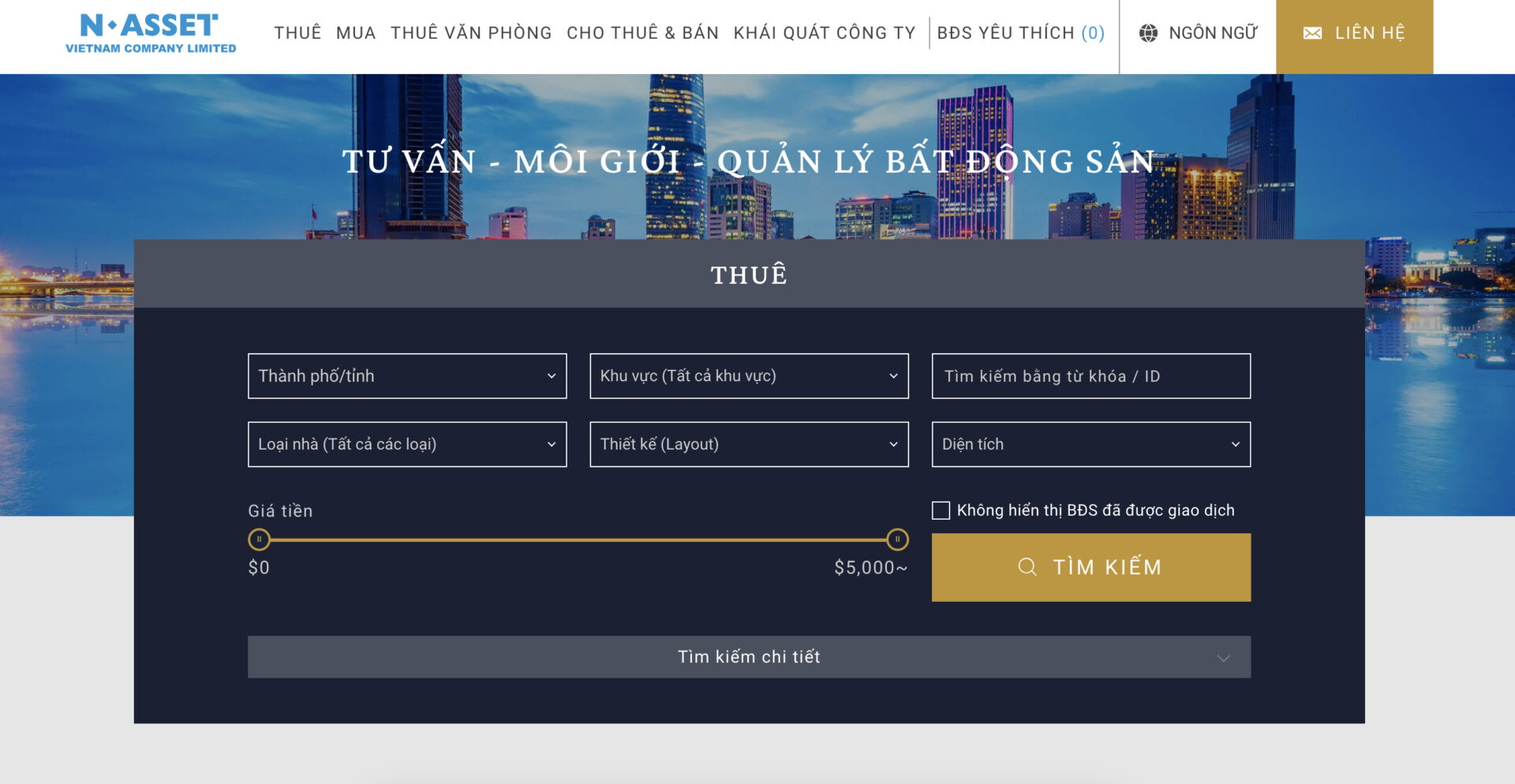 【優良】ベトナムのおすすめ不動産仲介会社15選＜日系・ローカル＞ | VietScout（ベトスカウト）