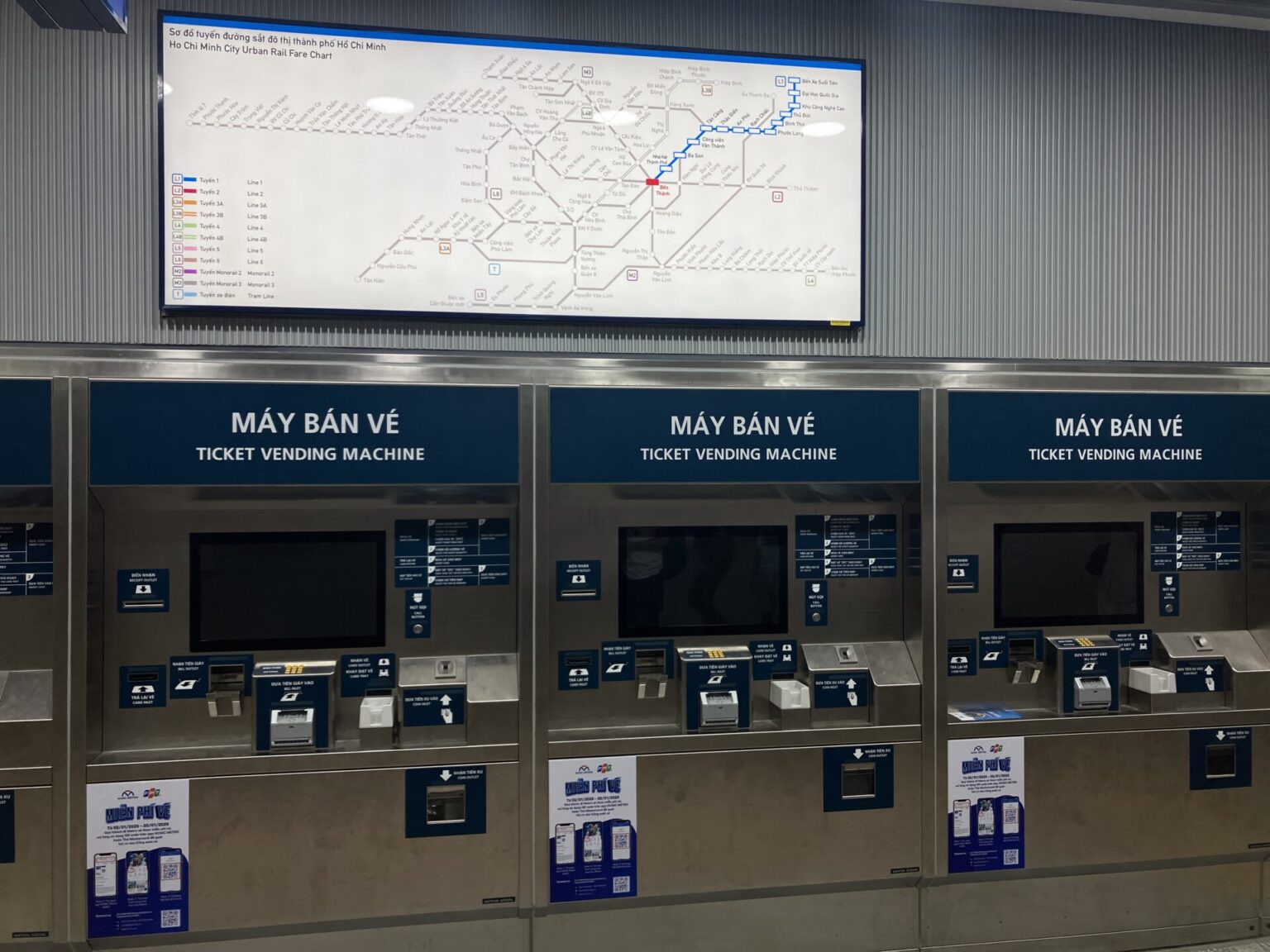 ベトナム・ホーチミンメトロ（地下鉄）ガイド｜料金や試乗方法を分かりやすく解説 | VietScout（ベトスカウト）
