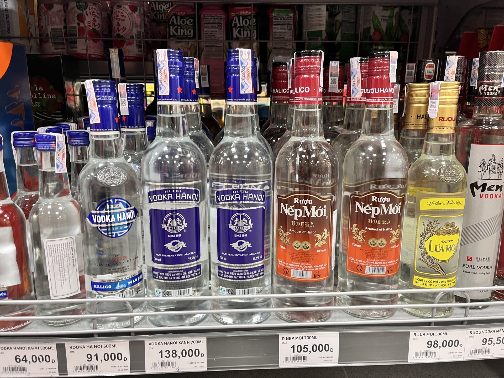 【徹底解説】ベトナムに行ったら飲みたい！お酒の種類や飲み方 | VietScout（ベトスカウト）