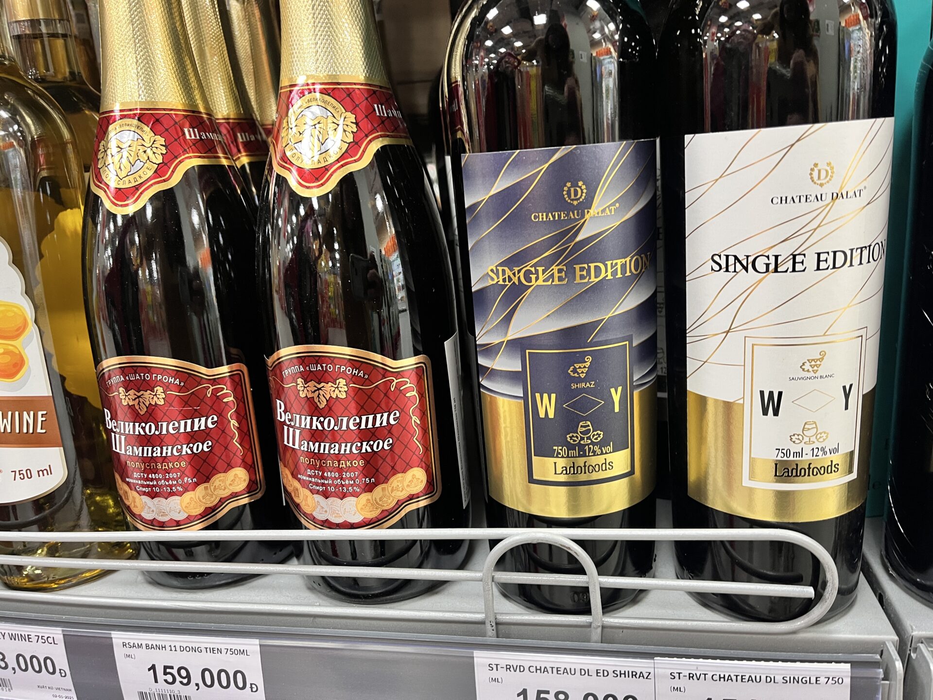 【徹底解説】ベトナムに行ったら飲みたい！お酒の種類や飲み方 | VietScout（ベトスカウト）